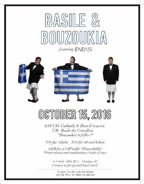 Home - Basile The Comedian